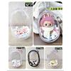 Jual Pouch PVC Labubu / Popmart / Crybaby // Tas buat Labubu / Popmart ...