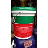 Jual Cobra Chassis Grease Hijau No.3 Gemuk Serbaguna 1 Pail 15 kg ...