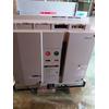 Jual Vacuum Circuit Breaker VCB 7,2 kV, 1250 A, D/O, Motorized, 25 kA ...