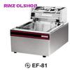 Promo GEA-GETRA ELECTRIC DEEP FRYER EF-81 / MESIN PENGGORENG LISTRIK ...