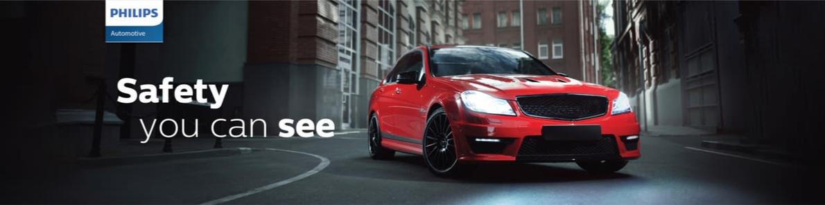 Philips Automotive - Tanjung Priok, Jakarta Utara - OS | Tokopedia