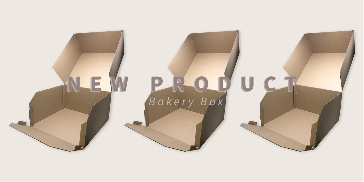 Toko Box World Online - Produk Lengkap & Harga Terbaik | Tokopedia