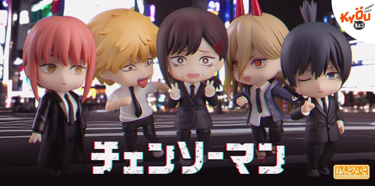 Toko Kyou Hobby Shop - Gateway to Happiness Online - Produk Lengkap ...