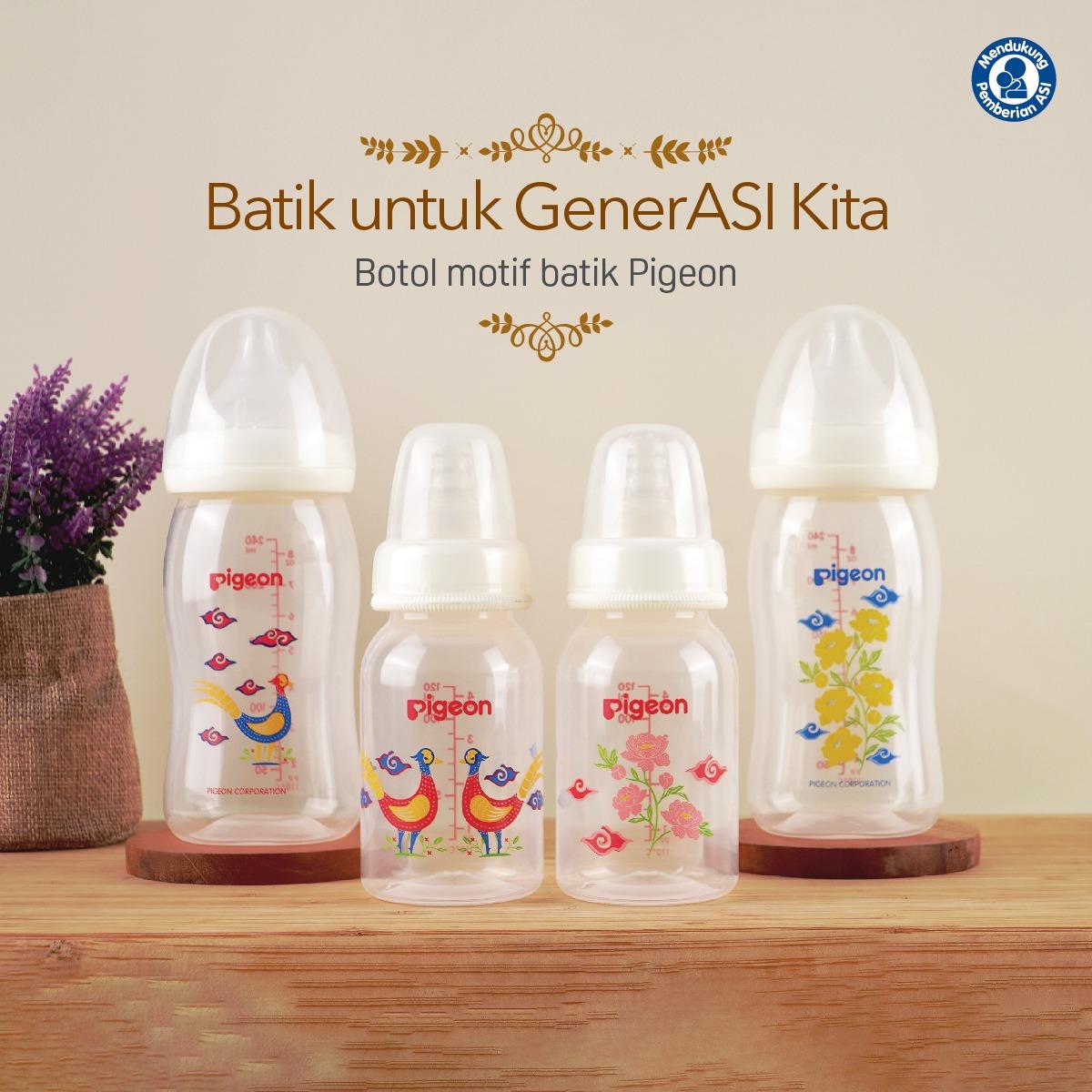 Pigeonbabyindonesia - Produk Resmi & Terlengkap | Tokopedia