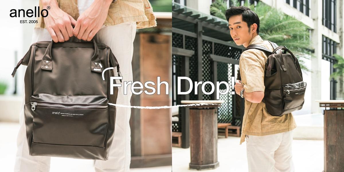 Anello Official - Produk Resmi & Terlengkap | Tokopedia