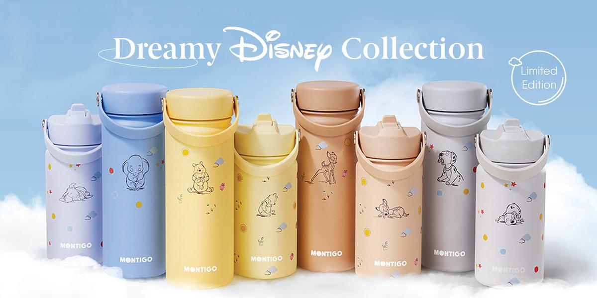 Montigo Indonesia - Produk Resmi & Terlengkap | GoPayLater Cicil 0% ...