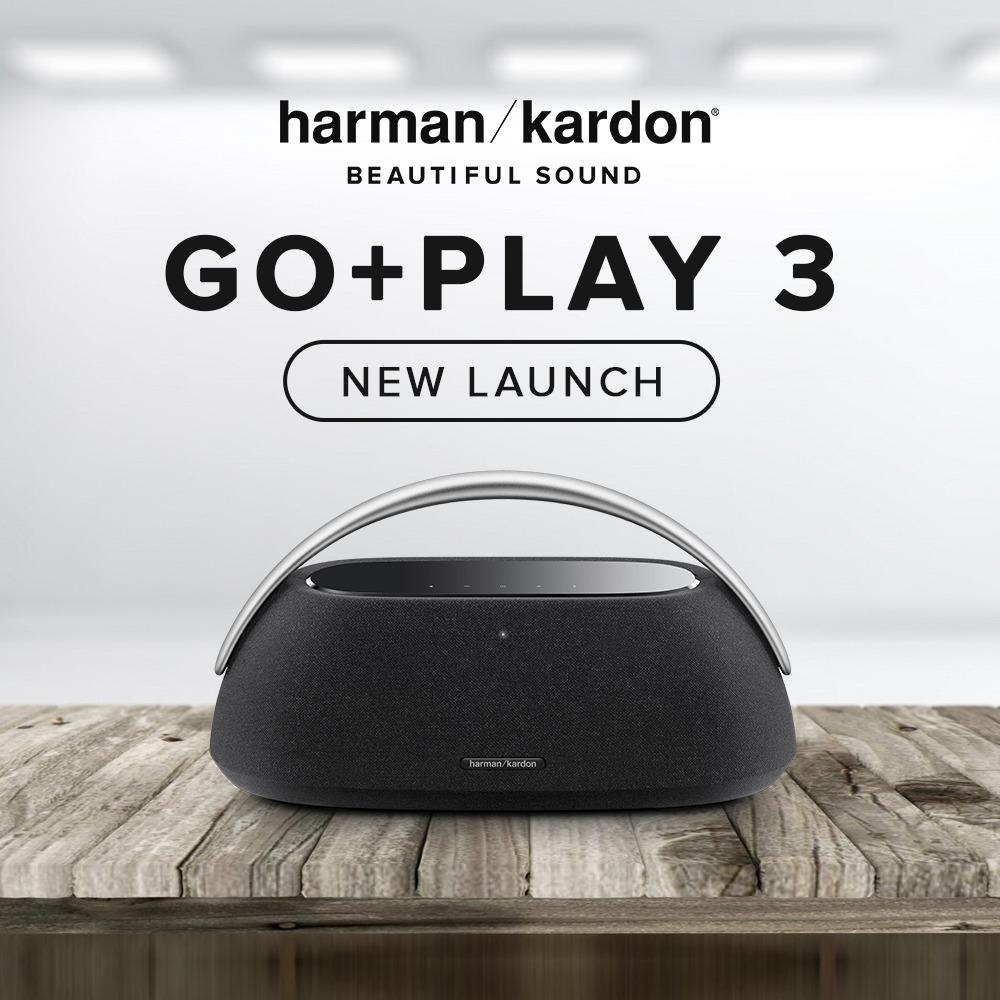 Harman Kardon Official Store - Produk Resmi & Terlengkap | GoPayLater Cicil 0% | Tokopedia