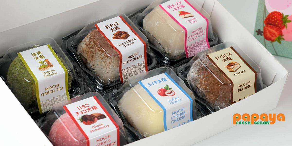 Papaya Fresh Gallery - Produk Resmi & Terlengkap | Tokopedia