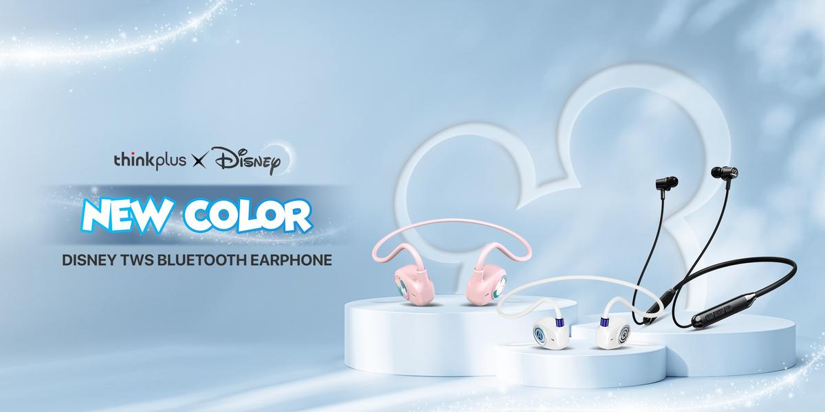 Thinkplus Official Store - Produk Resmi & Terlengkap | Tokopedia