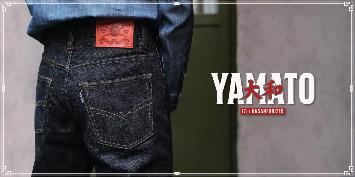 Toko Wingman Denim Online - Produk Lengkap & Harga Terbaik | Tokopedia