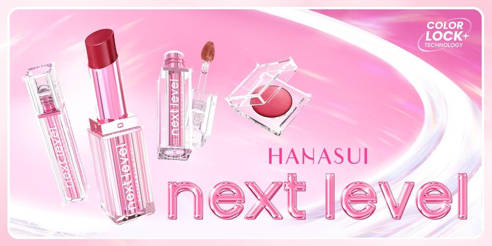 Hanasui - Produk Resmi & Terlengkap | Tokopedia