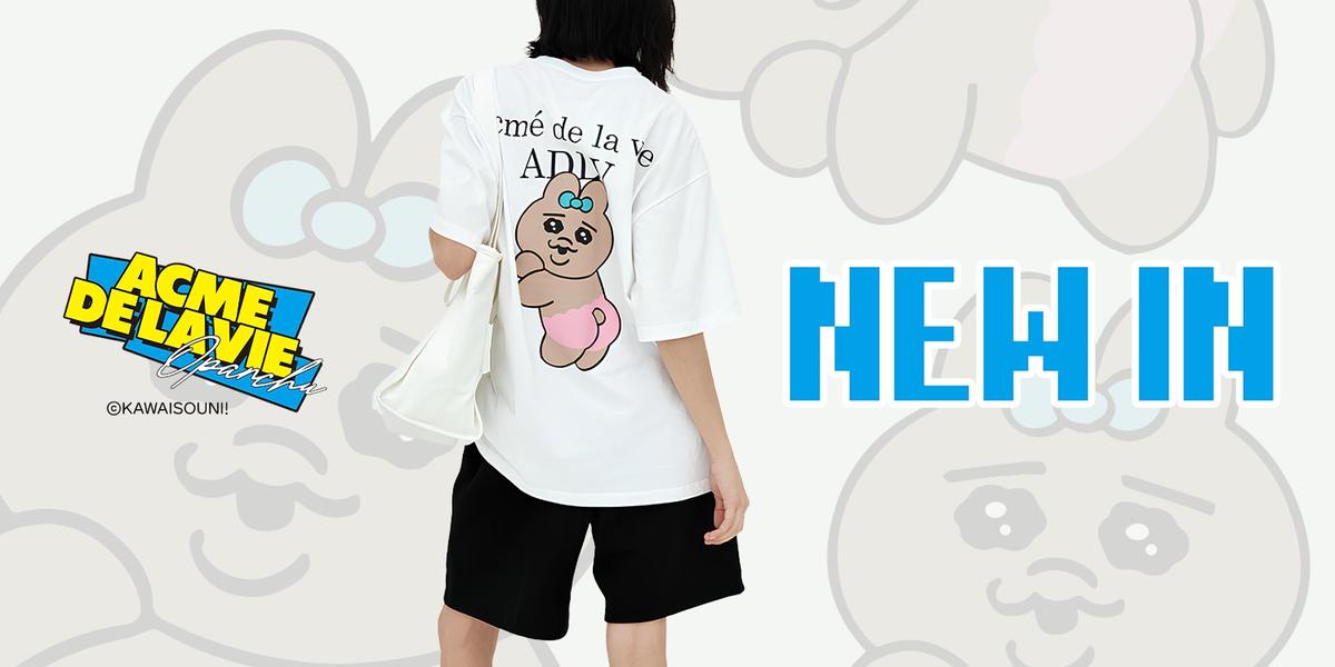 ADLV id - Produk Resmi & Terlengkap | GoPayLater Cicil 0% | Tokopedia