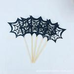 Jual TOPPER CAKE TEMA SPIDERMAN / HIASAN KUE ANAK COWOK DESAIN ...