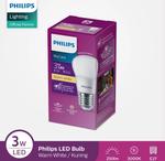 Jual Lampu LED Philips MyCare 4 6 8 10 12 W Watt Kuning Warm White 3000K - 3w - Jakarta Barat ...