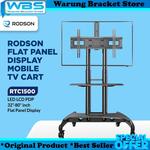Jual Bracket Standing TV 75 70 65 55 50 43 32 Inch, NB AVA1500 32"-75 ...