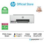 Promo Printer HP Smart Ink Tank 585 580 AIO Print Scan Copy - Smart ...