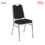 Promo Kursi Susun Kursi Hotel Chitose Caesar N - Hitam Cicil 0% 3x ...