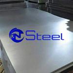 Jual Plat Galvanil 0.7mm x 4' x 8' BJLS Lokfom | Plat Galvanis 1.2 x 2.4 M - Galvanil 0.7mm ...