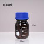 Jual Laboratory Reagent Bottle Kaca Botol Lab Amber 100ML Sampel Botol ...