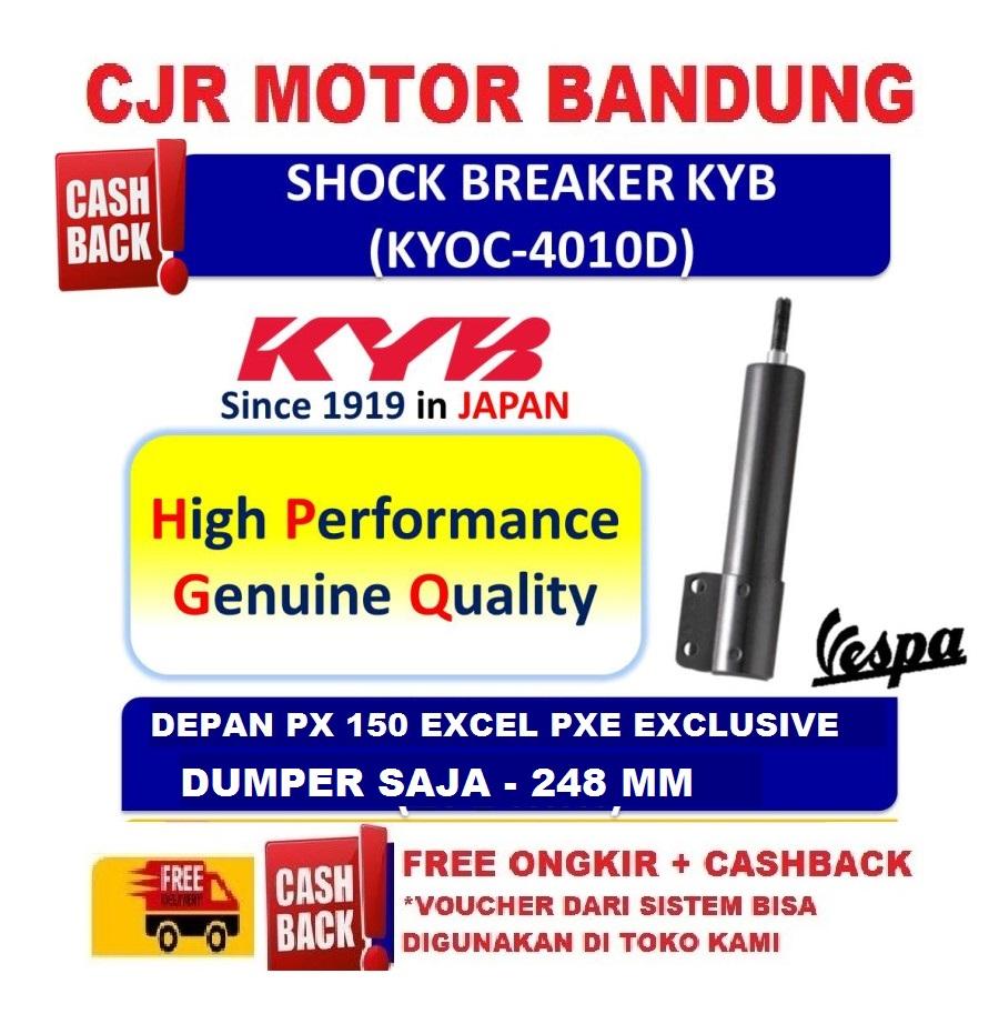 KYB SR akarta NST5480R トヨタ