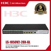 H3C Official Store - Produk Resmi & Terlengkap | GoPayLater Cicil 0% ...
