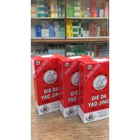 Die Da Yao Jing Asli Juni 2024