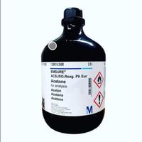 Jual Acetone Merck Murah - Harga Terbaru 2025