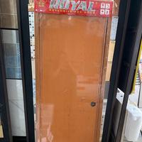 Jual Pintu Pvc Motif Kayu Terbaik - Harga Murah Mei 2024 & Cicil 0%