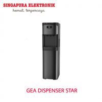 Jual Dispenser Gea Star Terlengkap - Harga Terbaru Mei 2024 & Cicilan 0%