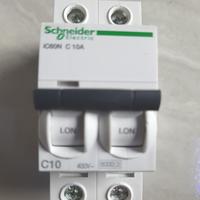 Jual Mcb 2 Pole Terbaik - Harga Murah November 2022 & Cicil 0%