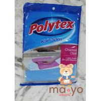 Jual Kain Spon Terbaik - Harga Murah Maret 2024 & Cicil 0%