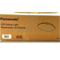 Jual Lampu Ceiling Panasonic Terbaik - Harga Murah Maret 2024 & Cicil 0%