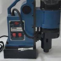 Jual Bor Magnet Terbaik - Harga Murah Maret 2024 & Cicil 0%