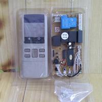 Jual Ac National Murah & Terbaik - Harga Terbaru Mei 2024