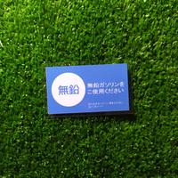 Jual Uji Emisi Terbaik - Harga Murah Juni 2024 & Cicil 0%