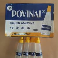 Jual Lem Povinal Terlengkap - Harga Grosir & Murah Februari 2025