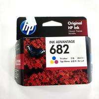 Jual Tinta Printer Hp Deskjet Murah & Terbaik - Harga Terbaru Mei 2025