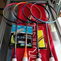 Lining Windstorm 72 Raket Ringan Favorit November 2022