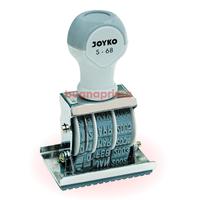 Jual Stempel Cap Terlengkap - Harga Grosir & Murah Desember 2024