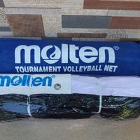 Jual Net Voli Terbaik - Harga Murah April 2024 & Cicil 0%