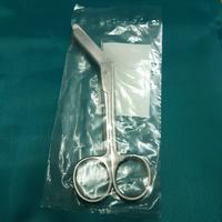 Jual Gunting Episiotomi Murah - Harga Terbaru Juni 2024