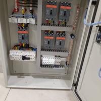 Jual Panel Mdp Terbaik - Harga Murah April 2025 & Cicil 0%