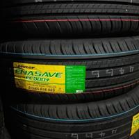Jual Dunlop Enasave Ec300 Terlengkap - Harga Murah Mei 2025 & Cicil 0%