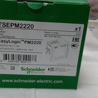 Jual Pm2220 Murah - Harga Terbaru 2025