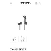 Jual Jet Washer Toto Terbaik - Harga Murah April 2025 & Cicil 0%