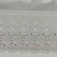 Jual Water For Injection Terbaik - Harga Murah September 2023 & Cicil 0%