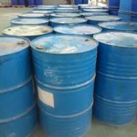 Jual Drum Bekas Oli Terlengkap - Daftar Harga Juni 2024 & Cicilan 0%