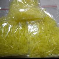 Jual Yellow Tip Terlengkap - Harga Grosir & Murah Mei 2024