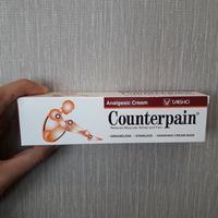 Jual Counterpain 60 Gr Murah - Harga Terbaru Juni 2024