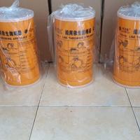Jual Aneka Line Throwing Terlengkap - Harga Murah Februari 2026